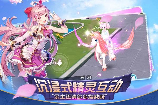 心舞破解版无限钻石金币图标