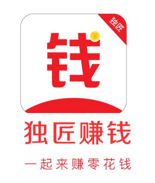 独匠试玩平台图标