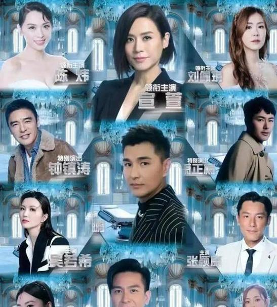 2025粤语剧港剧网粤语缩略图