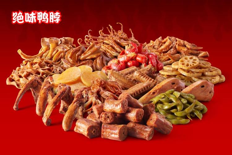 有名的鸭脖品牌图标