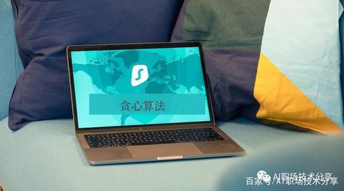 贪心算法的核心是排序图标