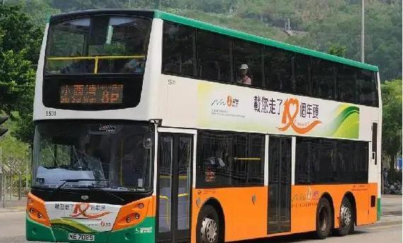 九巴和城巴哪个更便宜截图
