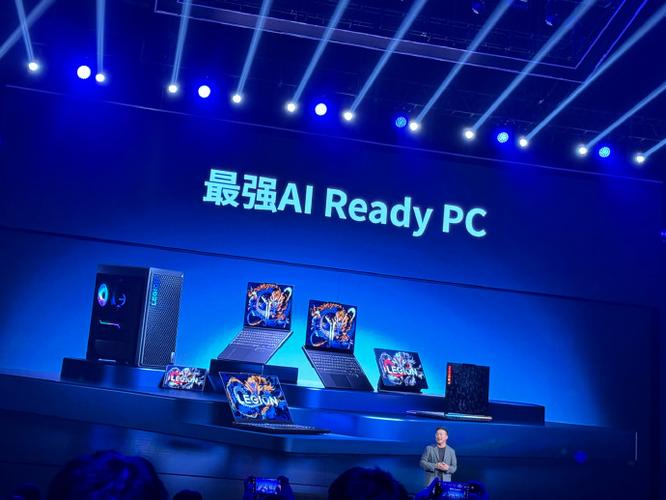 联想Lenovo拯救者图标