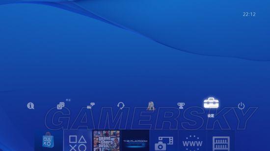 ps4国行备份港版教程图标