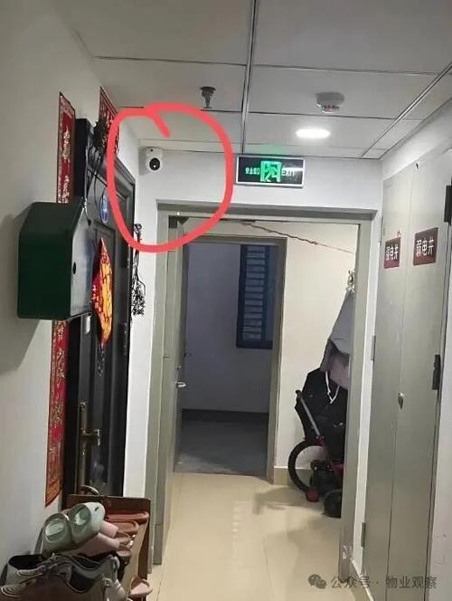 邻居装摄像头如何报警图标