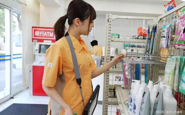 《便利店打工日常》电影图标