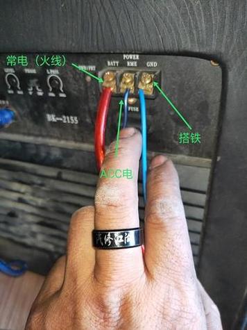 低音炮三接线图解截图