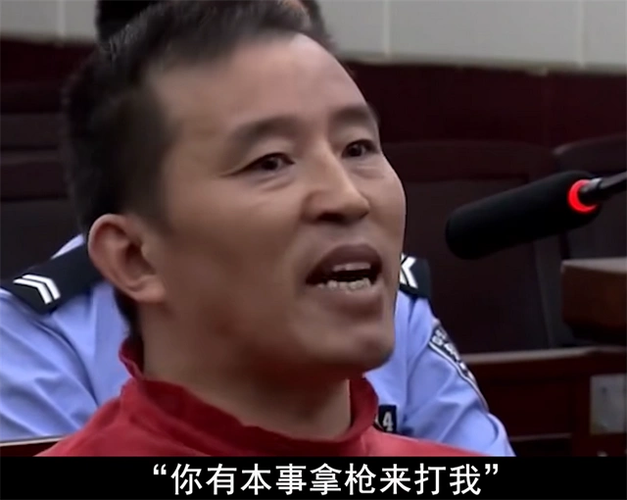 虽然你开枪打了我图标