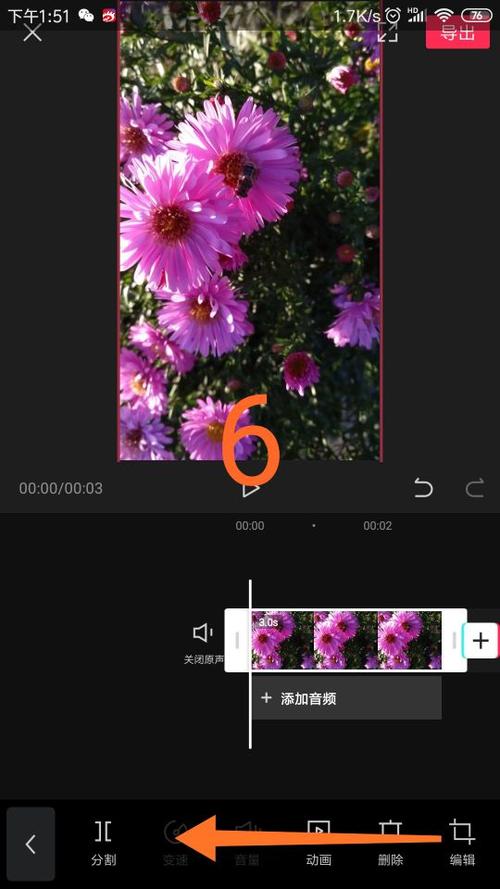 视频剪辑黑屏字幕图标