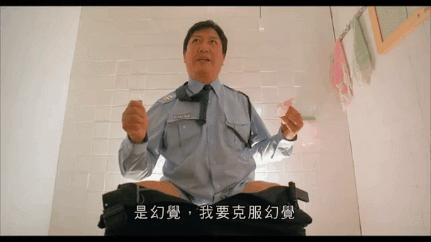 回魂夜要注意什么图标