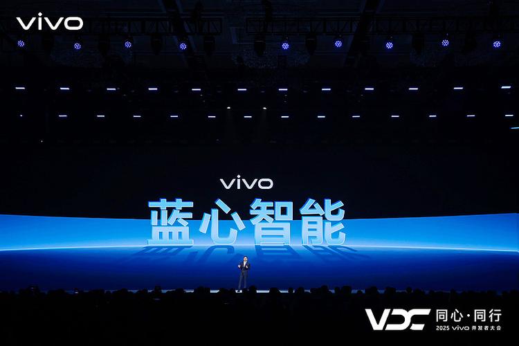 vivo手机ai服务引擎是什么截图
