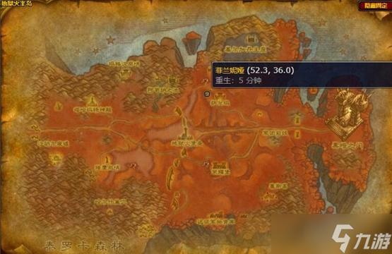 藏宝海湾附魔训练师在哪图标
