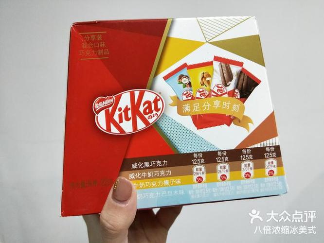 两张图片如何重叠图标
