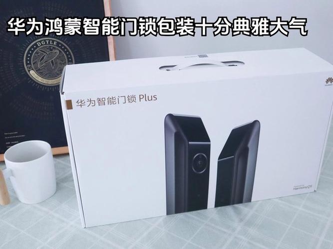 华为鸿蒙解锁账号锁截图