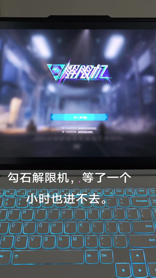 抖音被店家限制购买怎么解除图标