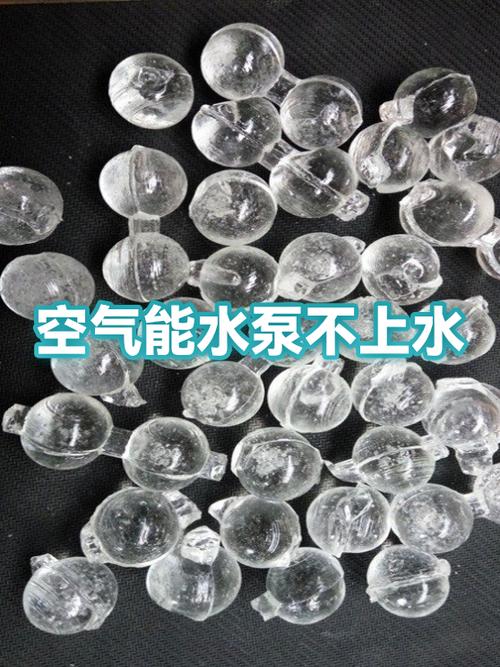 空气能多久补水一次图标