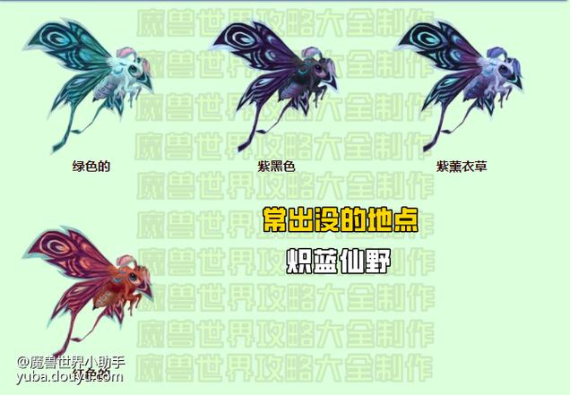 猎人狡诈系宠物图标