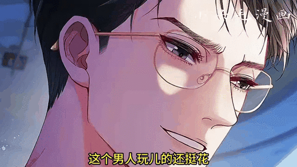娇妻还小顾北辰全文免费阅读最新章图标