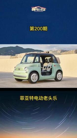 BODO啥牌子图标