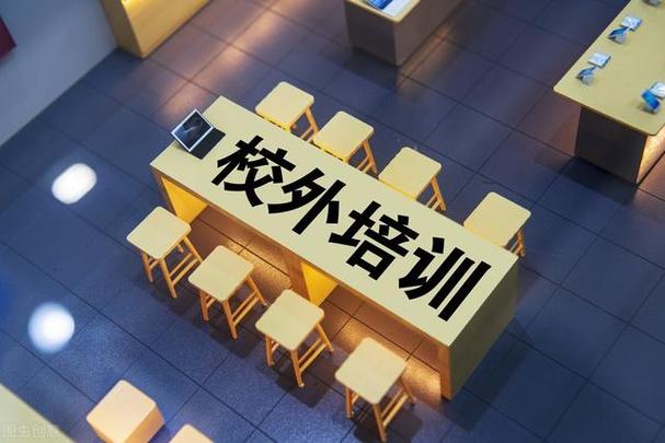 业余在线截图