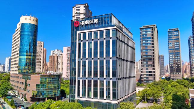 中泰证券网上营业厅图标