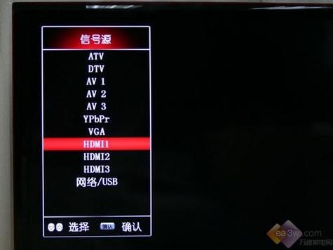 康佳电视设置密码忘记截图