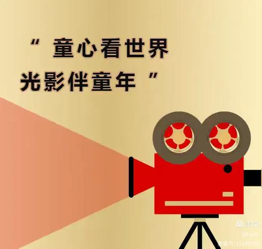 一起看电影的软件叫啥图标