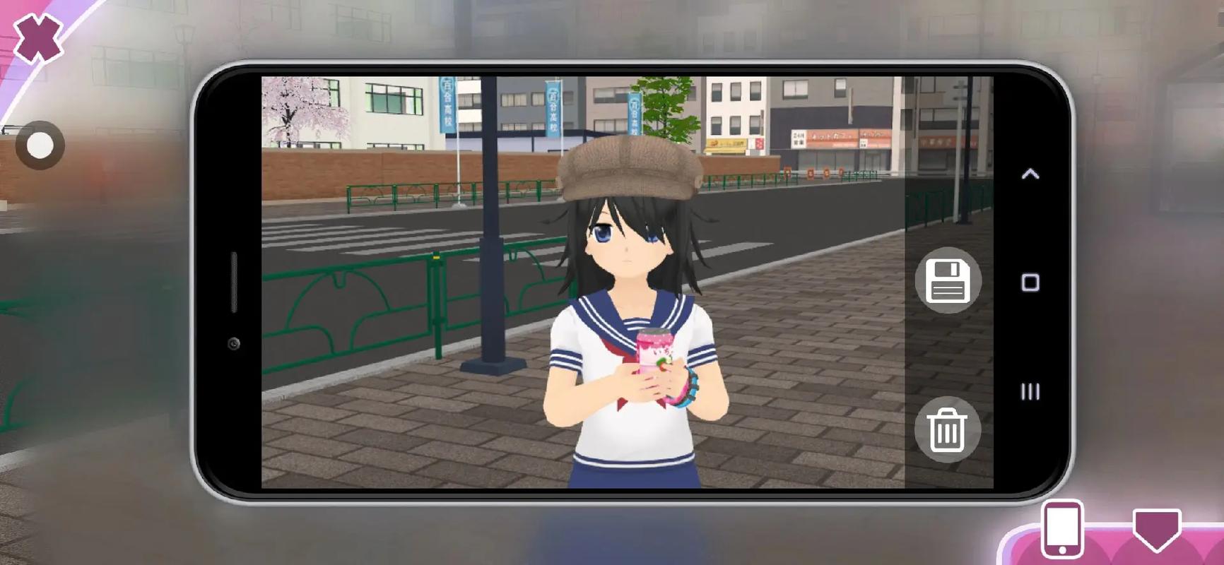 少女都市2023最新版图标