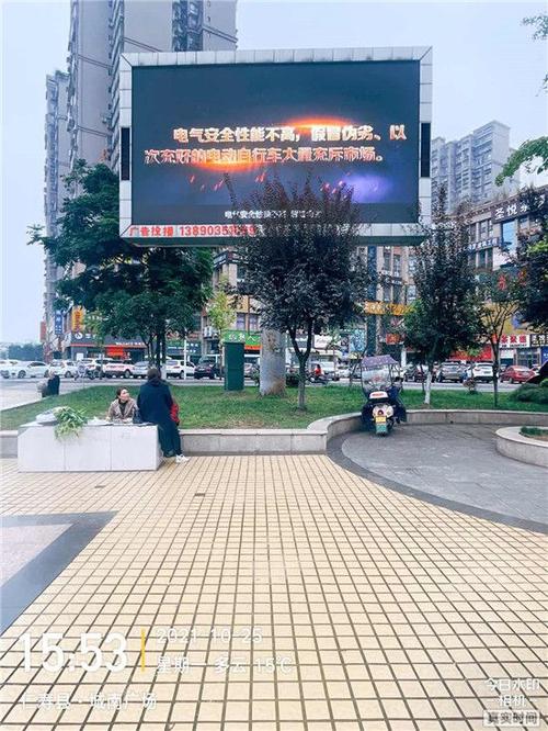 代替鼠标滚轮的快捷键图标
