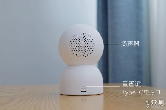 小米监控重置键在哪里图标