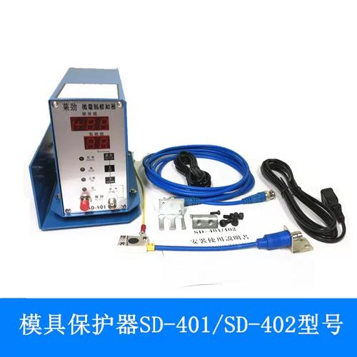 病毒下载安装包图标