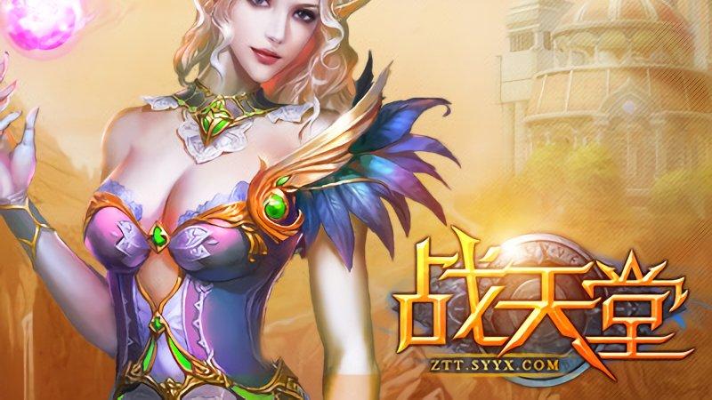 酷玩吧app图标