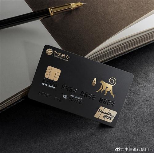黑色银行卡代表什么图标