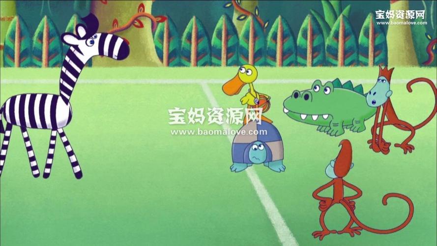 免费观看梦幻动物园图标