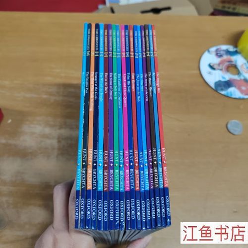 九五网络阅读截图
