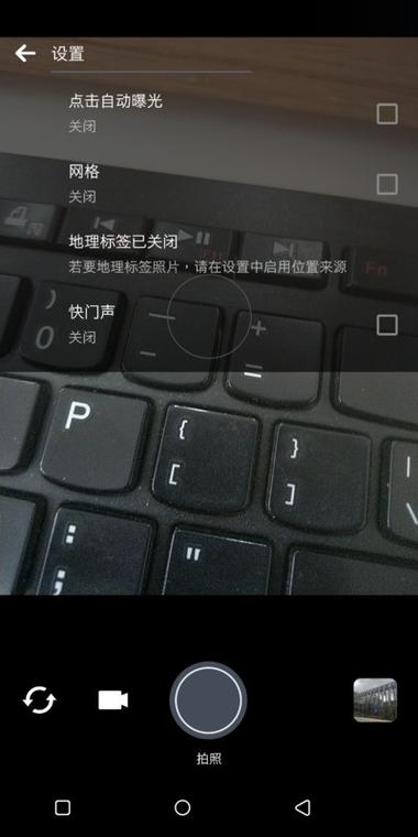 iphone11快门声音没有了截图