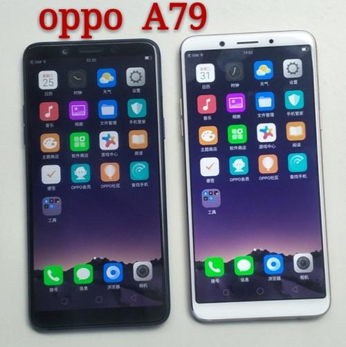 oppoa79反应慢怎么办图标