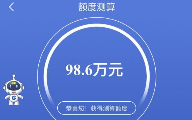 appstore怎么控制每月额度图标