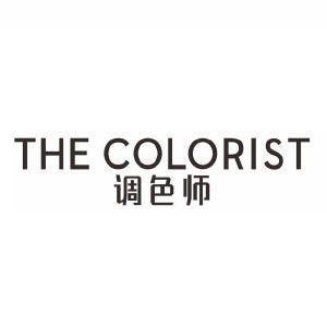 vivo手机微信字体怎么设置截图