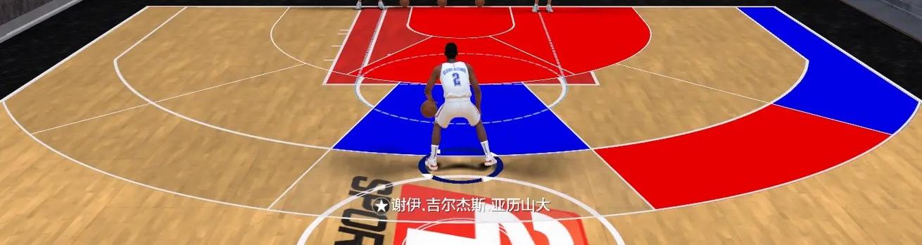 NBA2K Online 2球员热区图截图