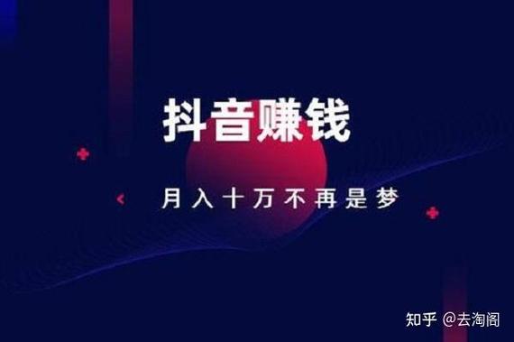网上抢什么赚钱