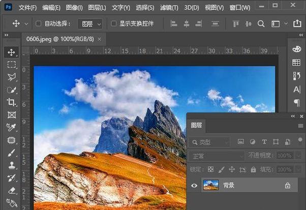 ps一张图片多少钱图标