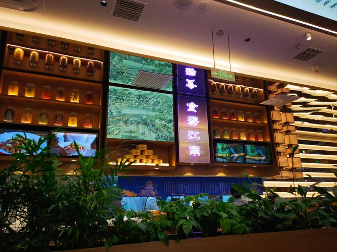 楚颜阁怎么样截图
