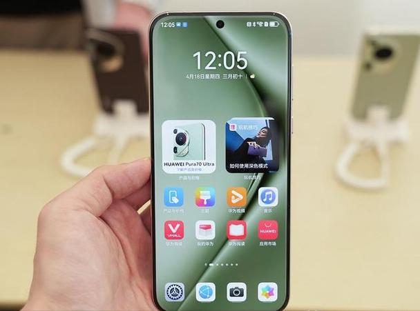 vivo能用华为运动健康吗图标