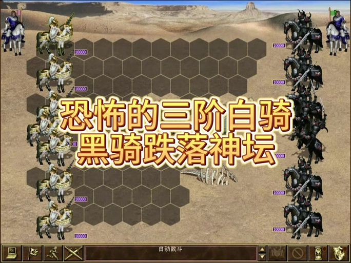 暗黑3辅助rosbot详细教程