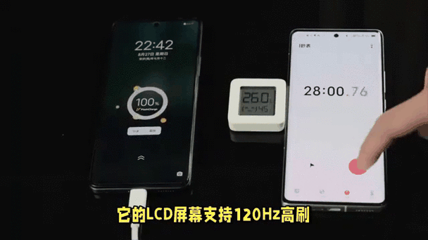iqoo开启双扬声器游戏截图