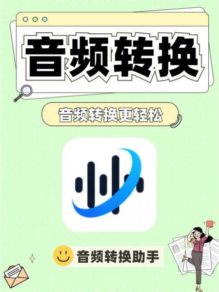 7.1声道能否当5.1声道用图标