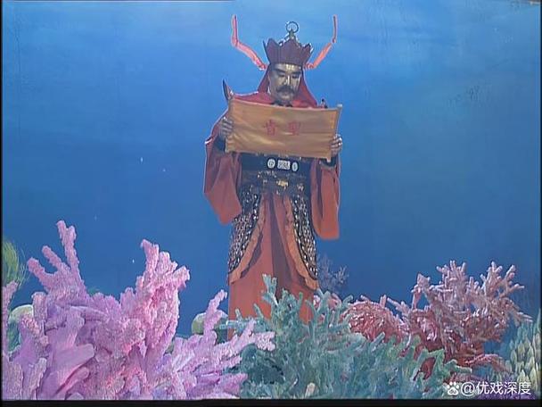 泾河龙王的人物关系图标