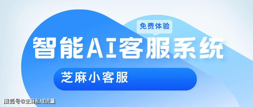 荣耀手环客服电话人工服务截图