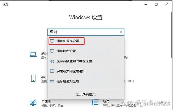 edge关闭广告图标